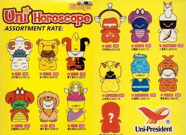 CI Boys - Uni Horoscope - Vinyl Creep